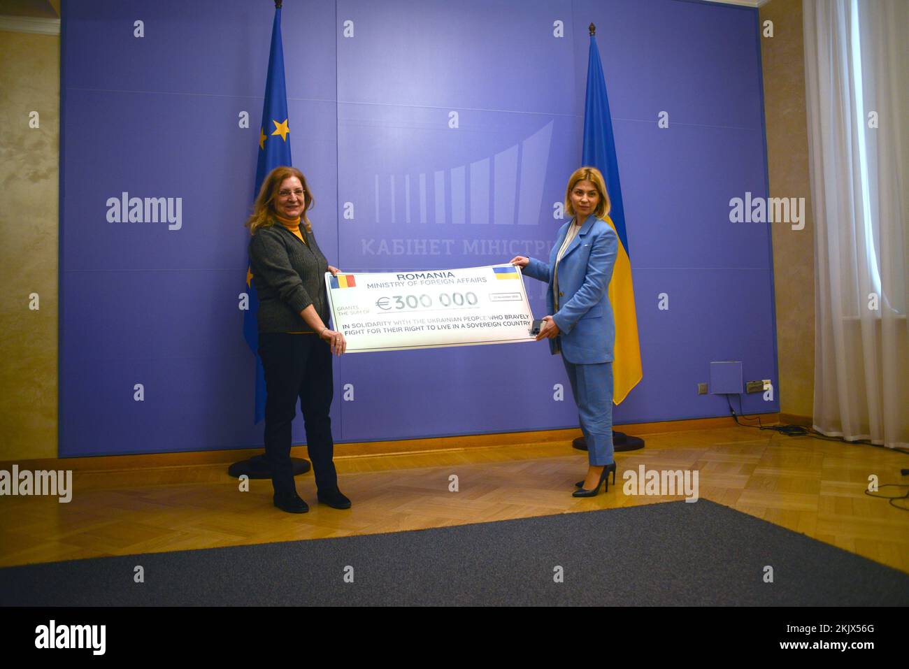 Daniela grigore gitman hi-res stock photography and images - Alamy