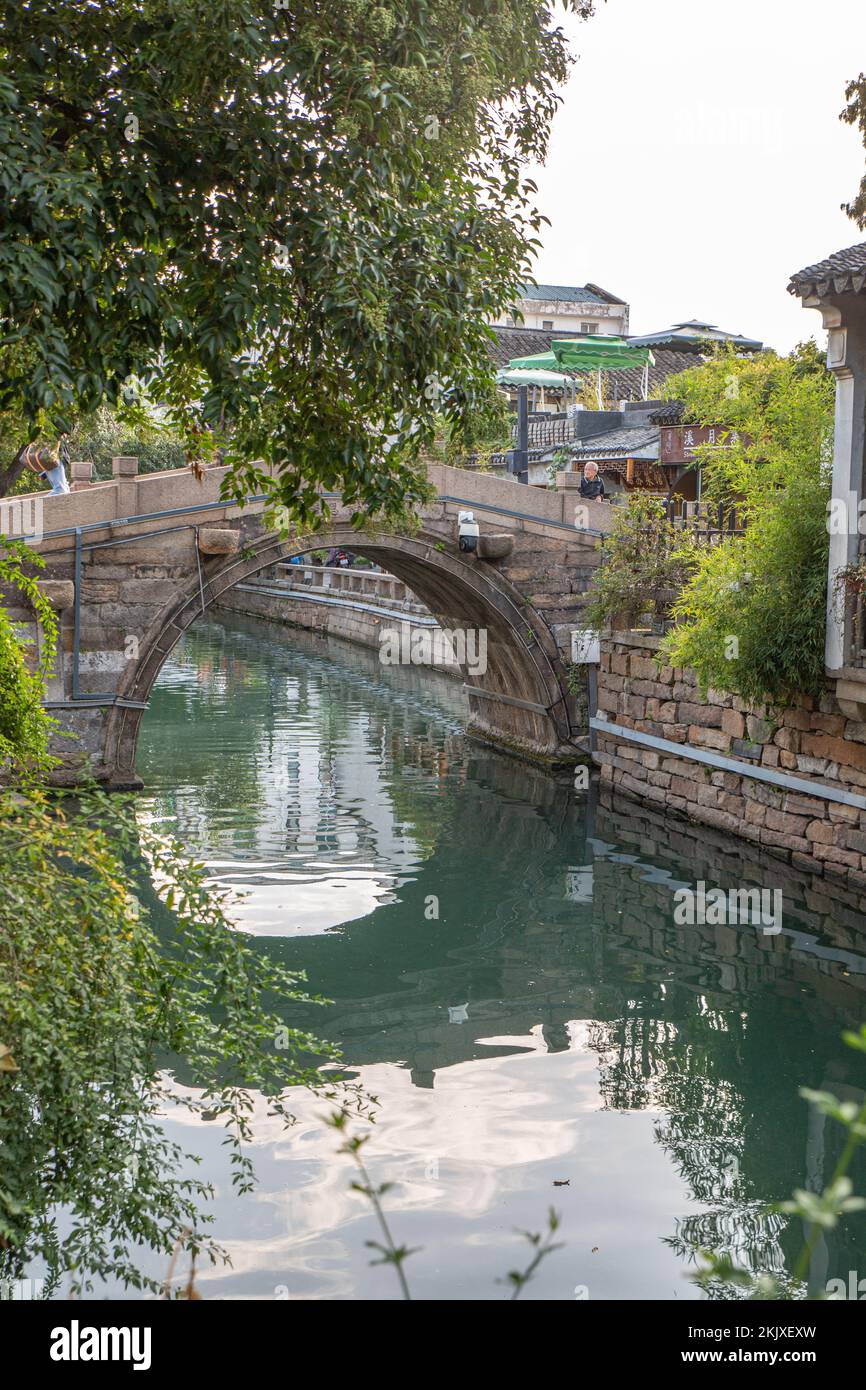 Pingjiang Street Suzhou China Stock Photo - Alamy