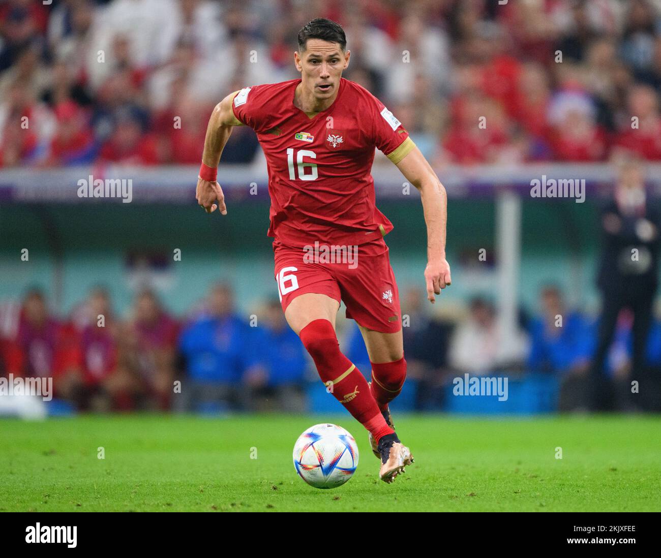 24 November 2022, Qatar, Lusail: Soccer: World Cup, Brazil - Serbia ...