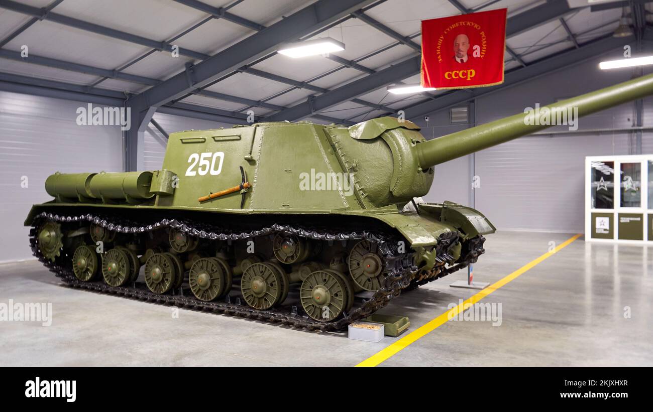 Soviet self-propelled gun from the Second World War in the armored ...