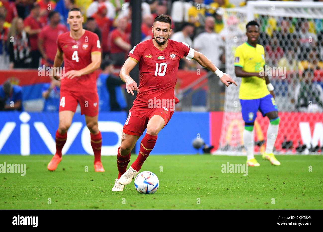 Football World Cup 2022, Qatar, Lusail Iconic Stadium Stock Photo - Alamy