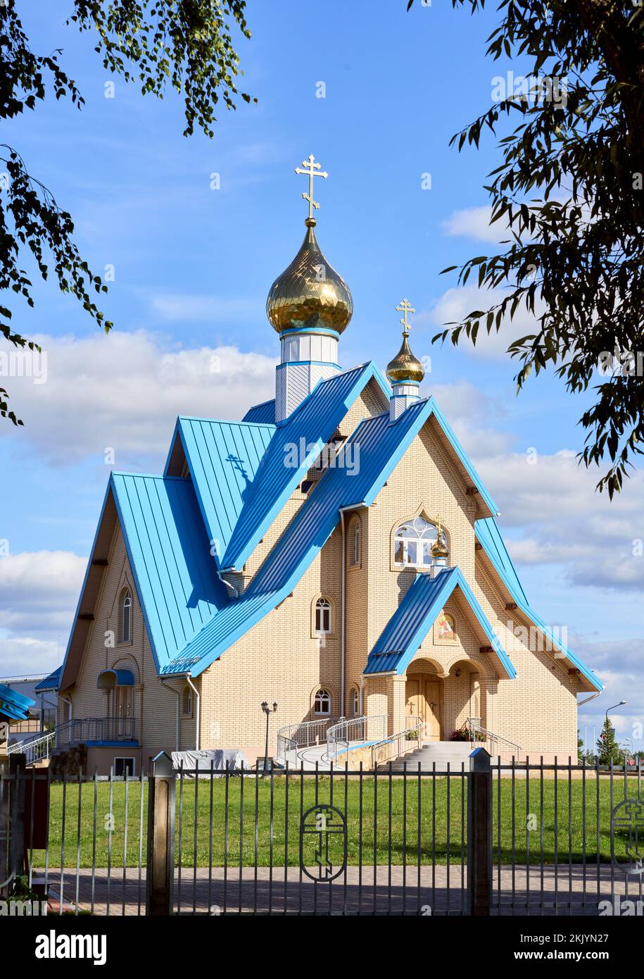 Salaspils, Latvia - September 6, 2022: A vertical view of the Orthodox ...