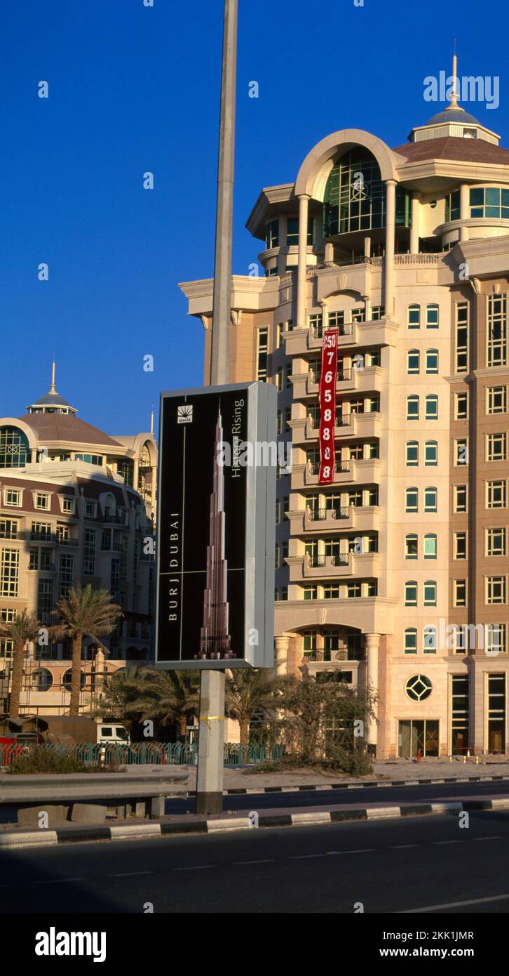 Emirates advert hi-res stock photography and images - Alamy
