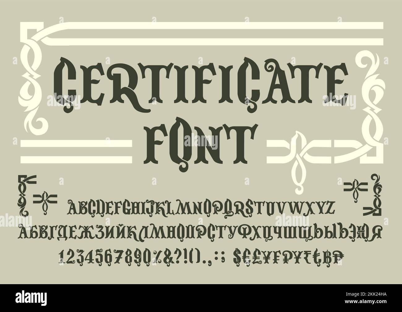 Vector Vector decorative font. Eps-10 separated by groups and layers ...