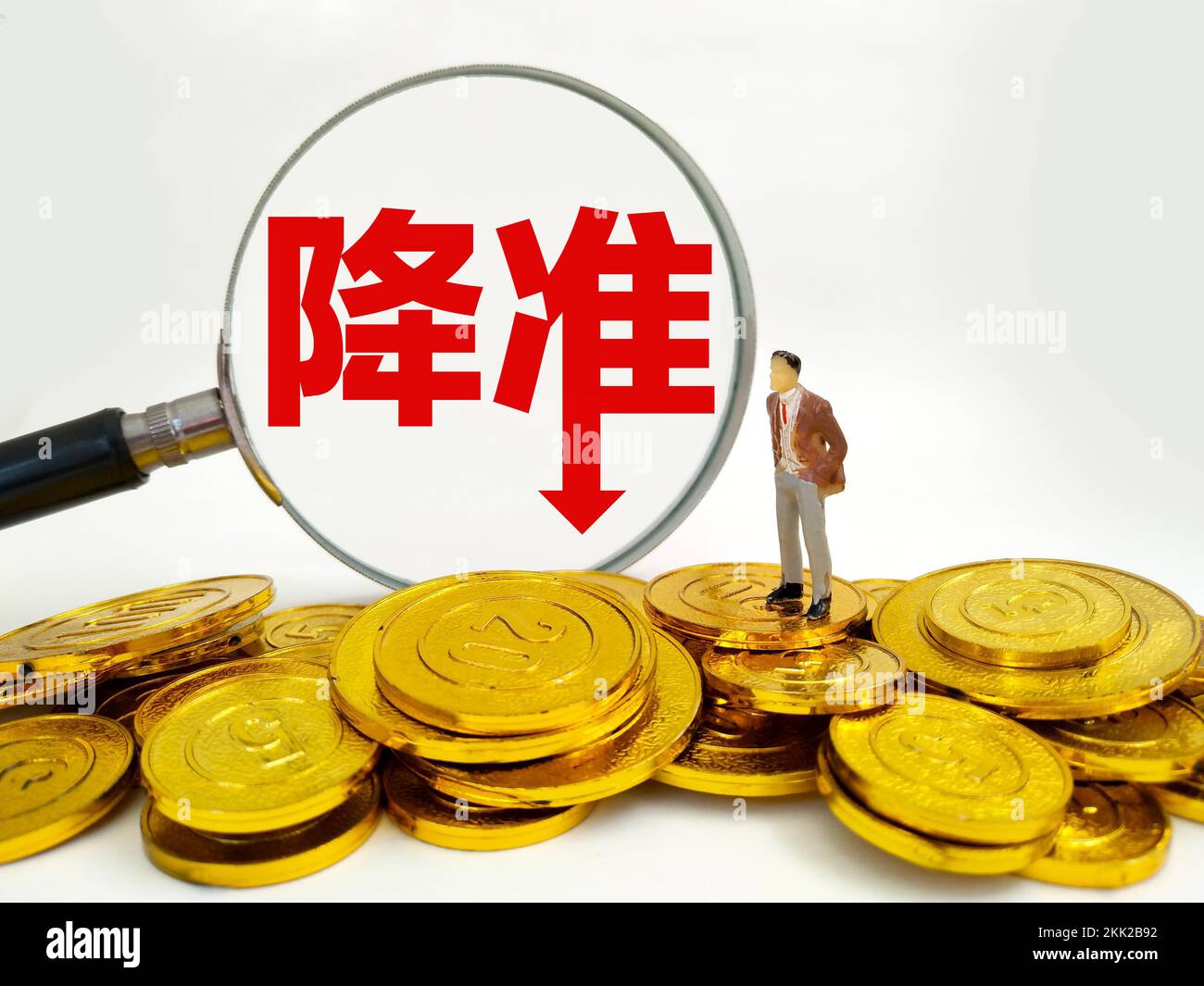 SUQIAN, CHINA - NOVEMBER 25, 2022 - Financial illustration: The central ...