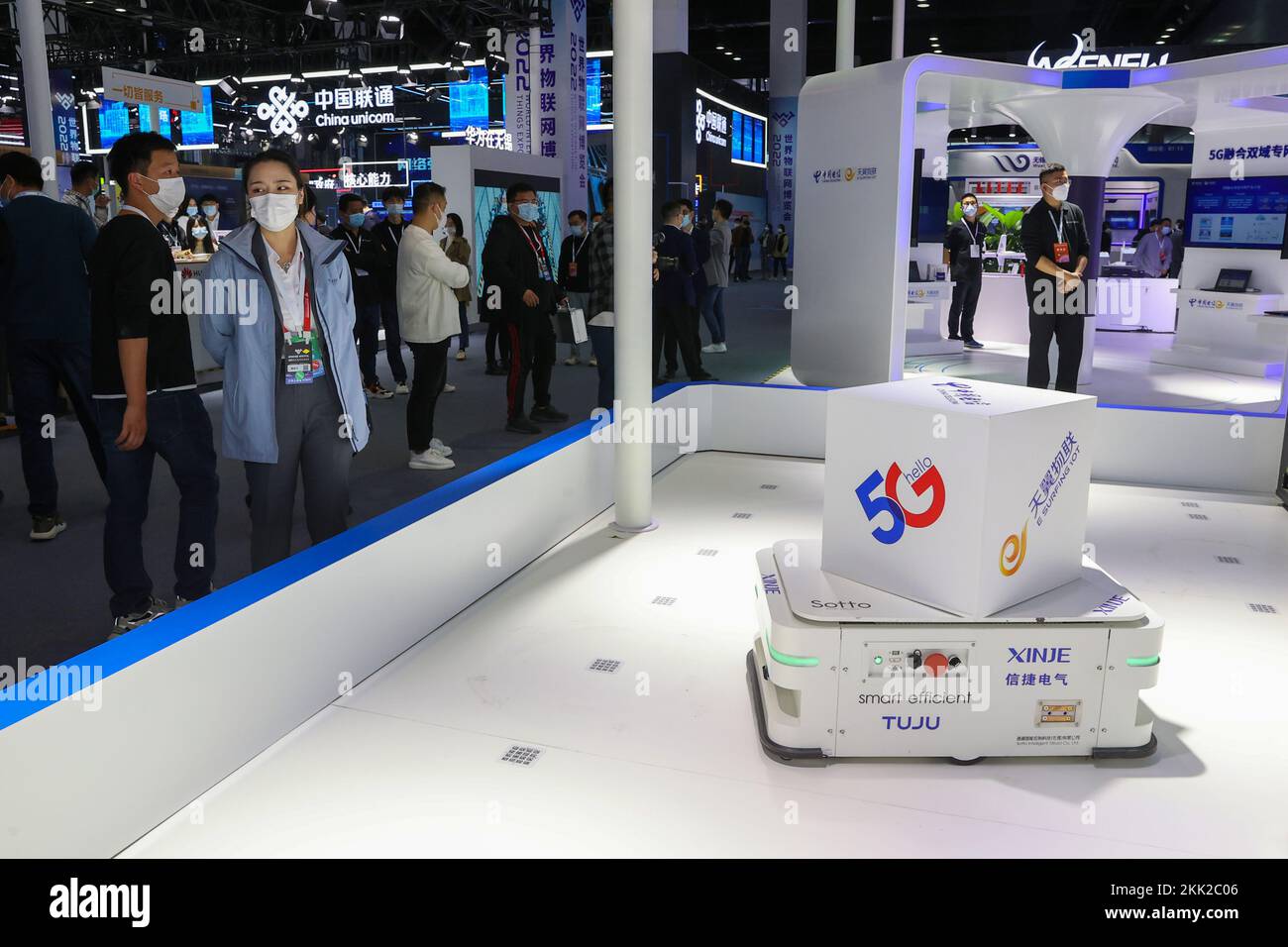 WUXI, CHINA - NOVEMBER 25, 2022 - Visitors visit the Internet of Things ...