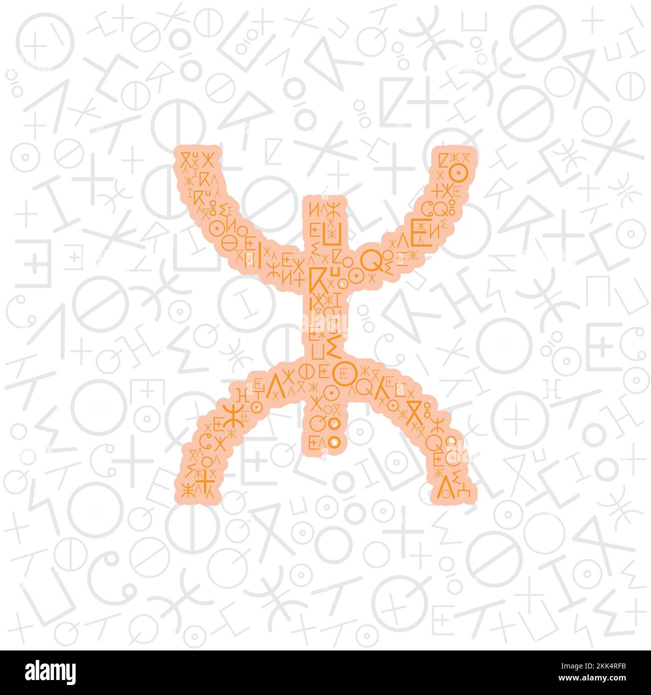 Amazigh Symbol Concept Design. Isolated on Tifinagh Background. Vector ...