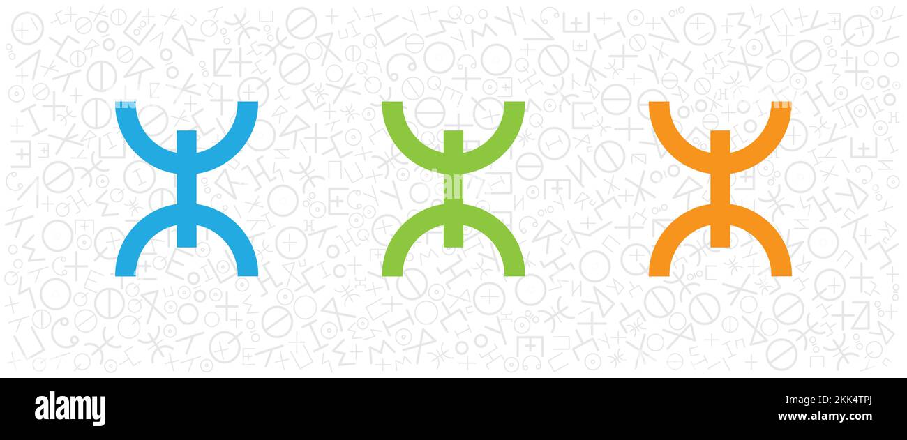 Set of Amazigh Symbol Concept Design. Isolated on Tifinagh Background ...