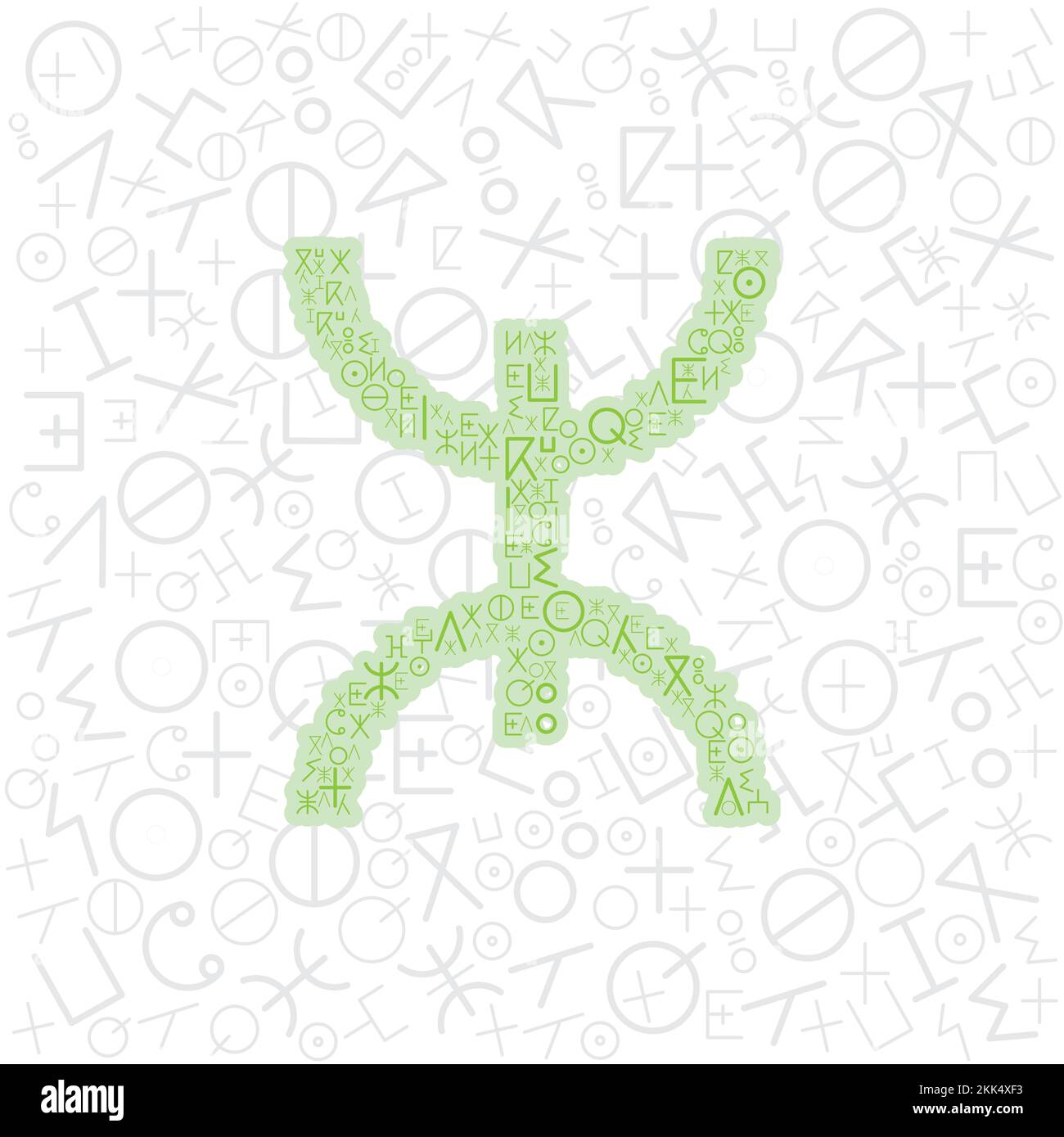 Amazigh Symbol Concept Design. Isolated on Tifinagh Background. Vector ...