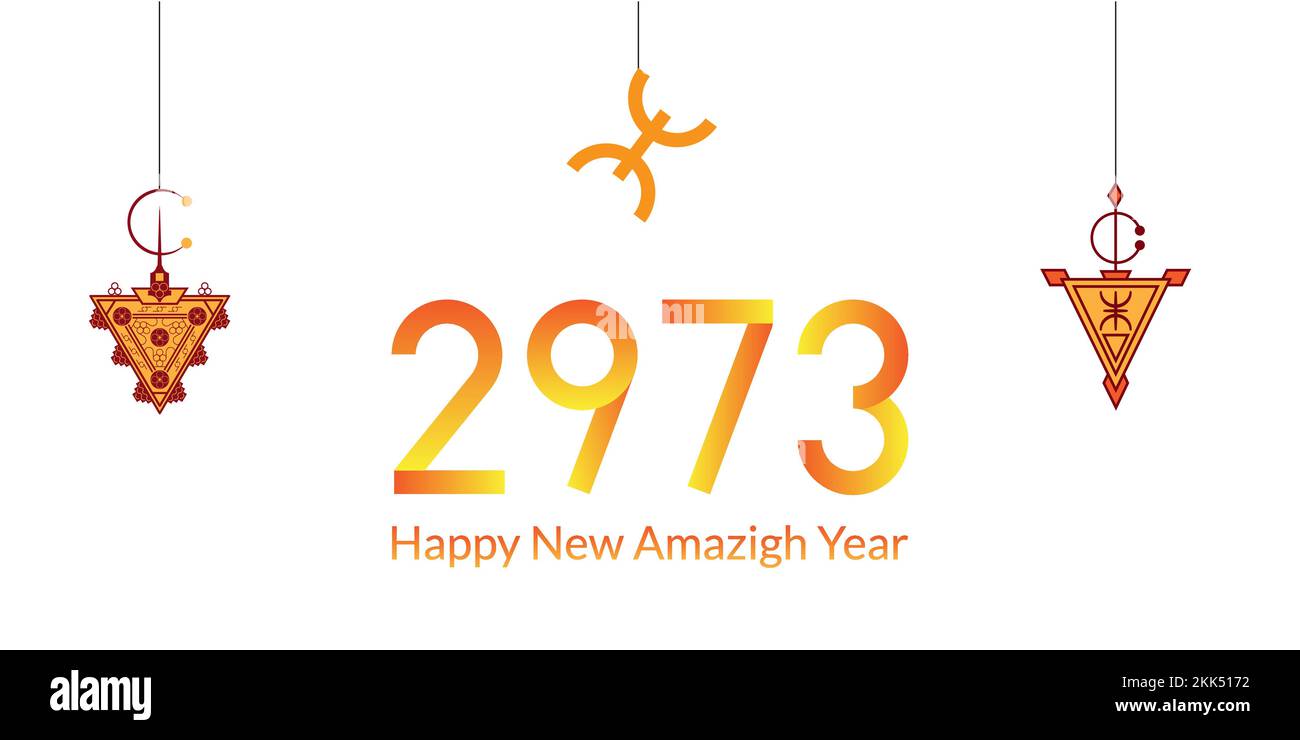 Amazigh logo hi-res stock photography and images - Alamy