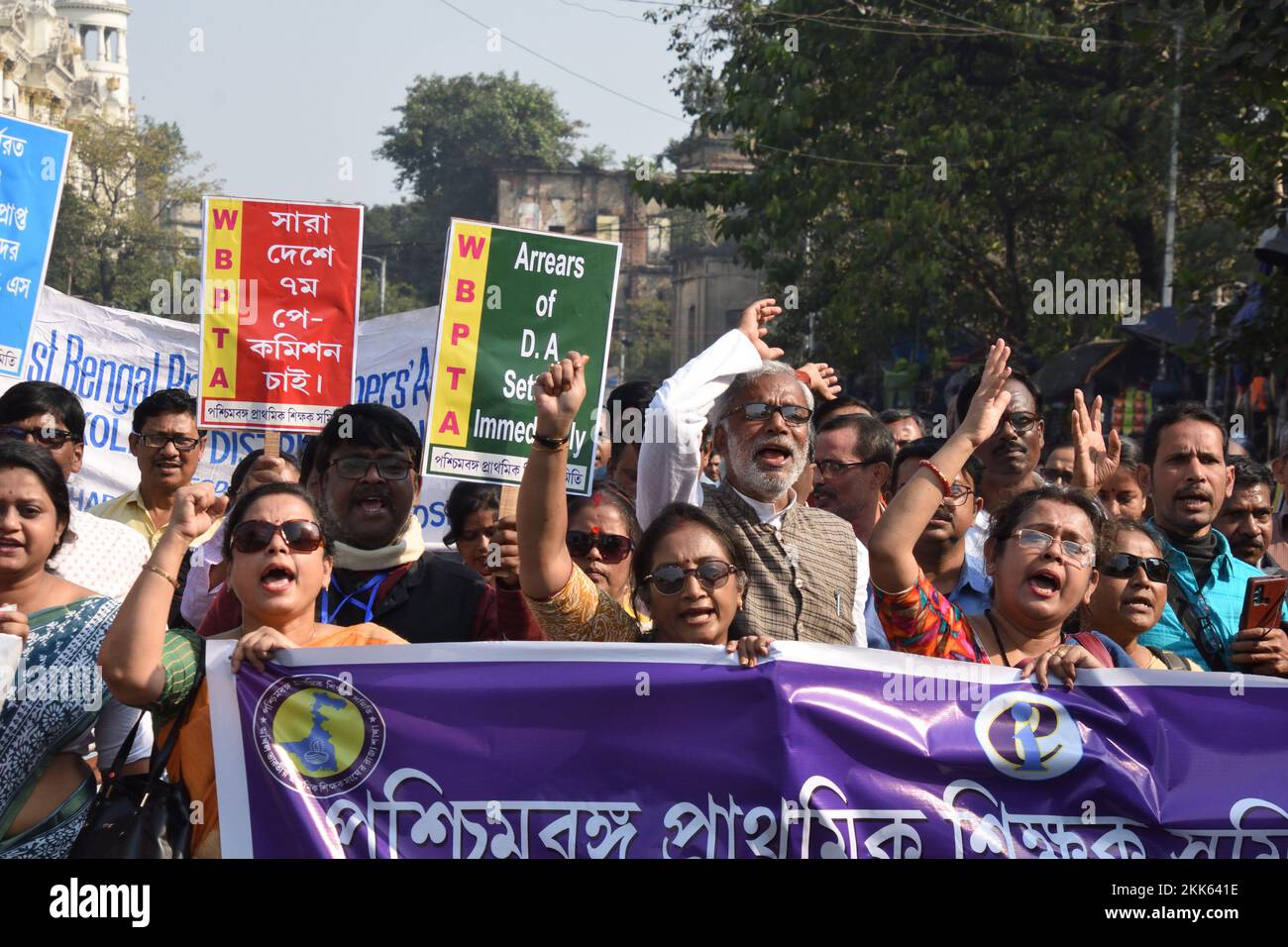 Kolkata, India. 25th Nov, 2022. Primary teachers of the West Bengal ...