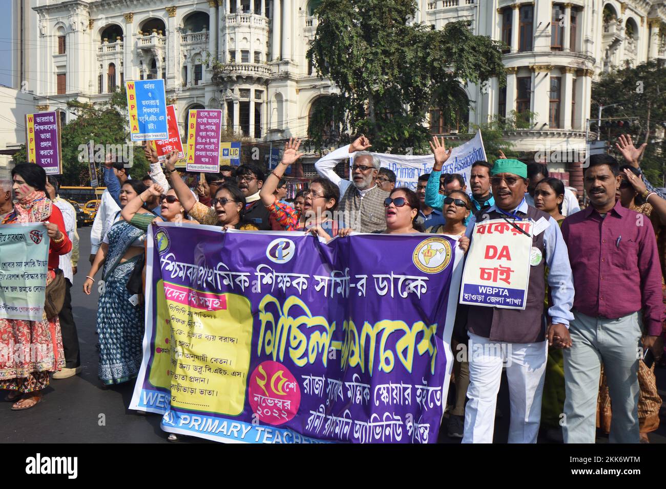 2022 primary hi-res stock photography and images - Alamy