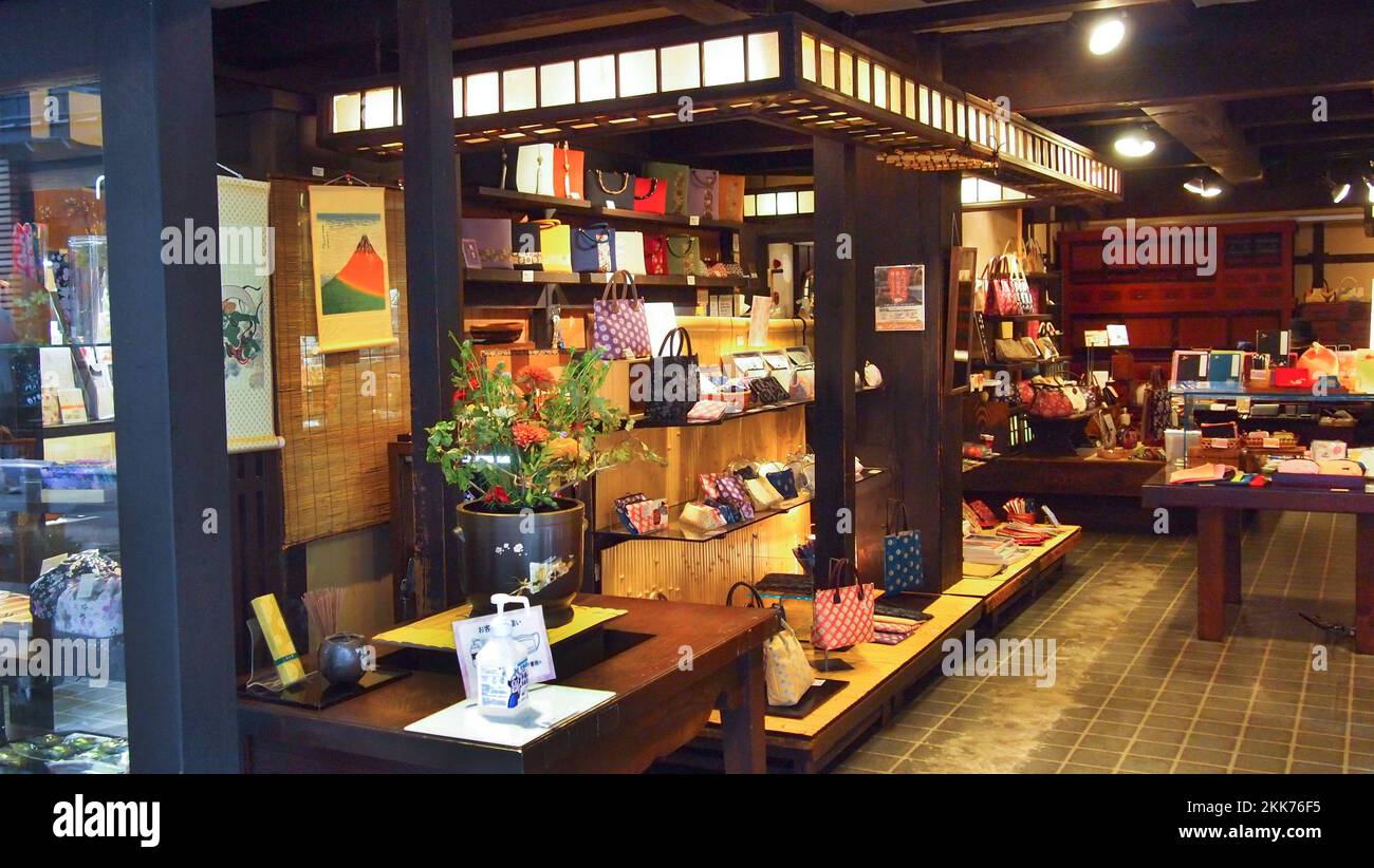 Old traditional shop in the city of Kyoto Stock Photo - Alamy