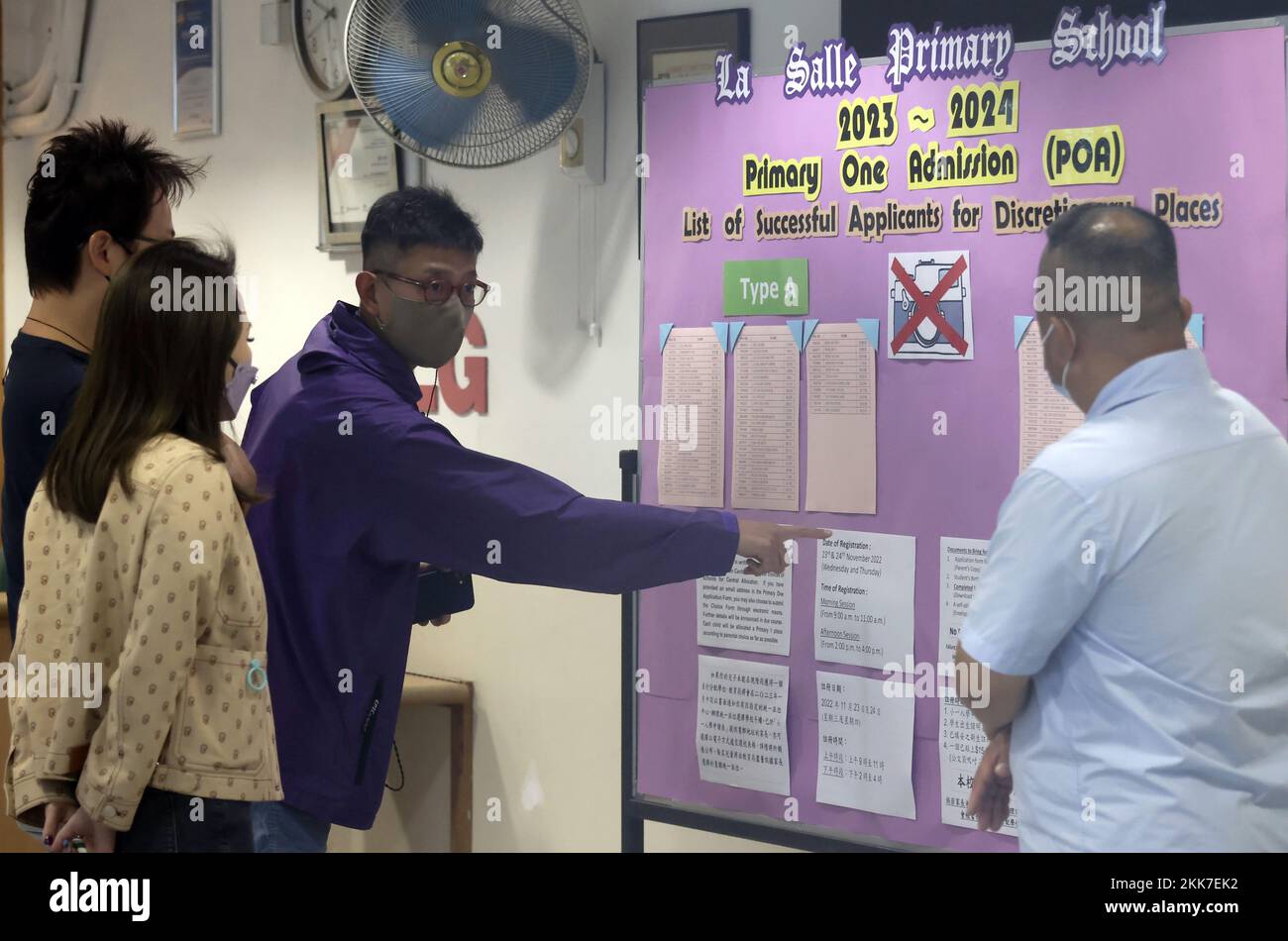 Parents check the announcement of Primary One Admission (POA) List of ...