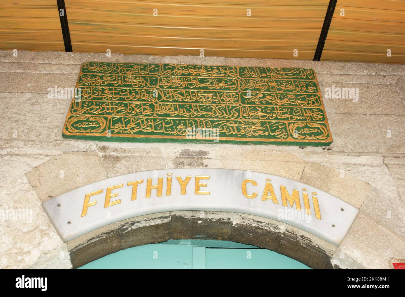 Located in Istanbul, Turkey, Fethiye Mosque is actually an ancient ...