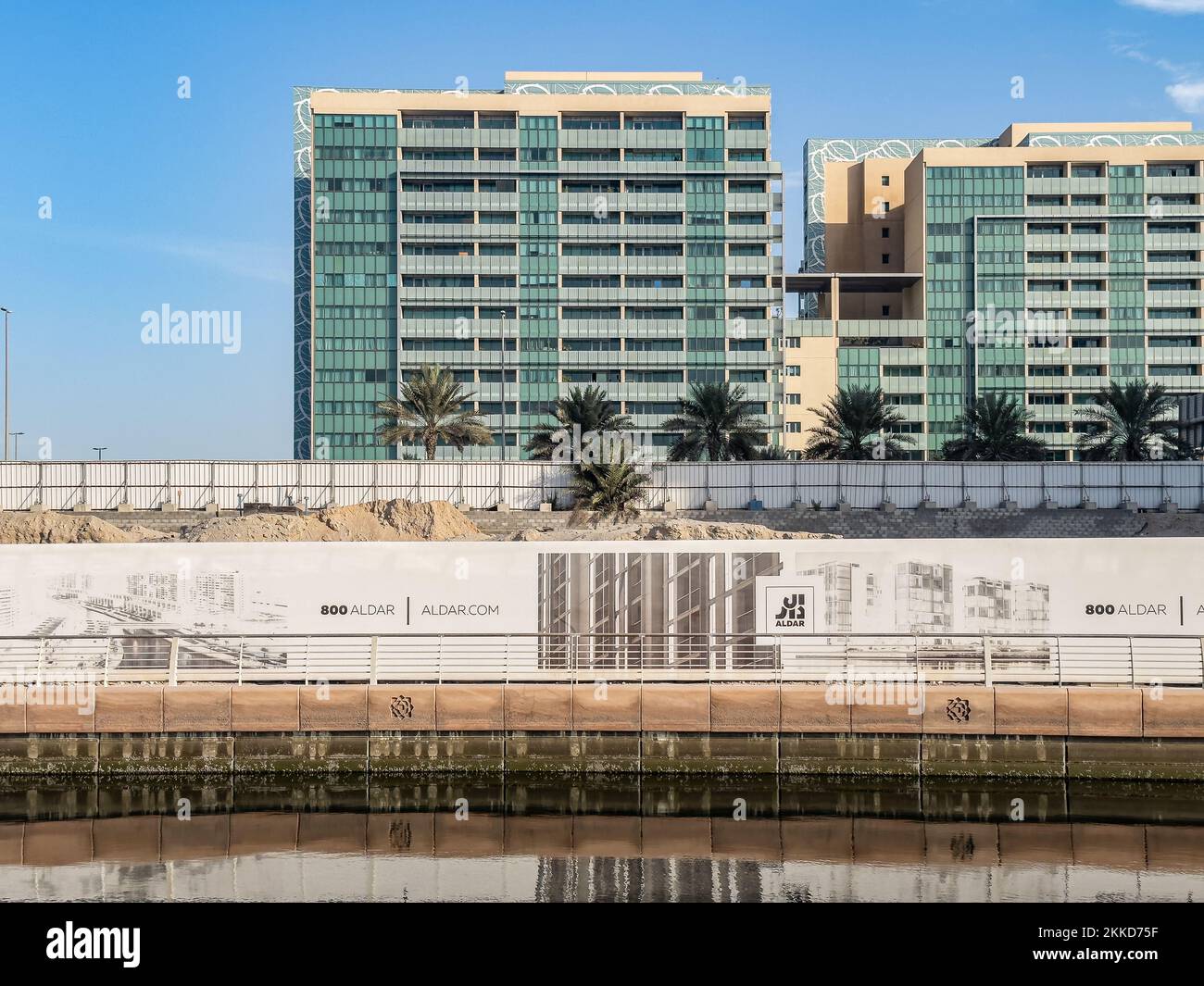 Aldar logo hi-res stock photography and images - Alamy