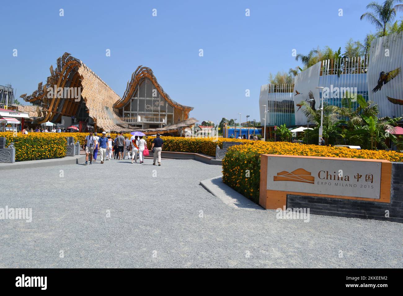 Panoramic view of the entrance to the picturesque China pavilion at ...
