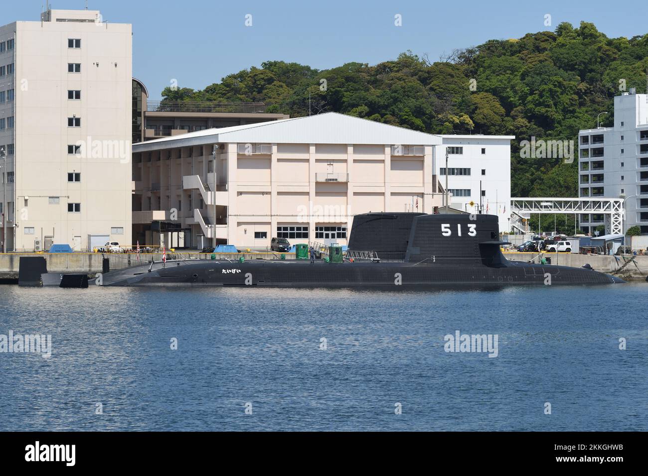 Taigei class hi-res stock photography and images - Alamy