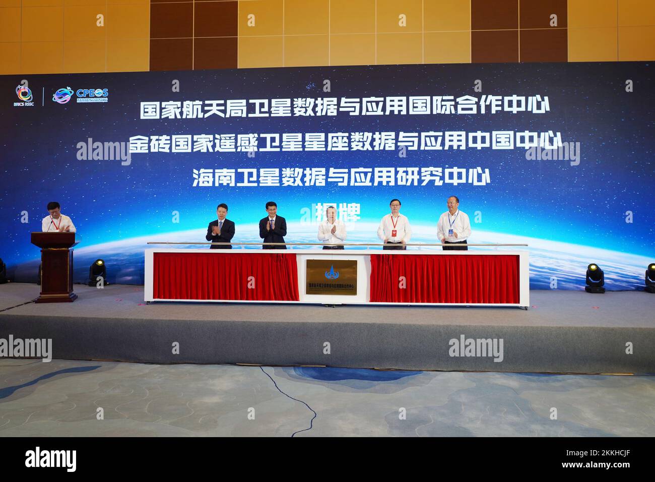 HAIKOU, CHINA - NOVEMBER 21, 2022 - Zhang Kejian, Shen Danyang, Yu ...