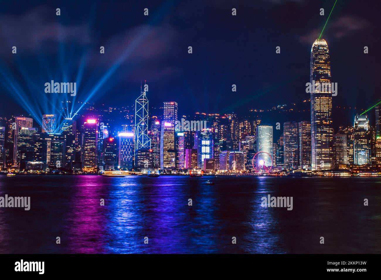 Symphony of lights show of Hong Kong Stock Photo - Alamy
