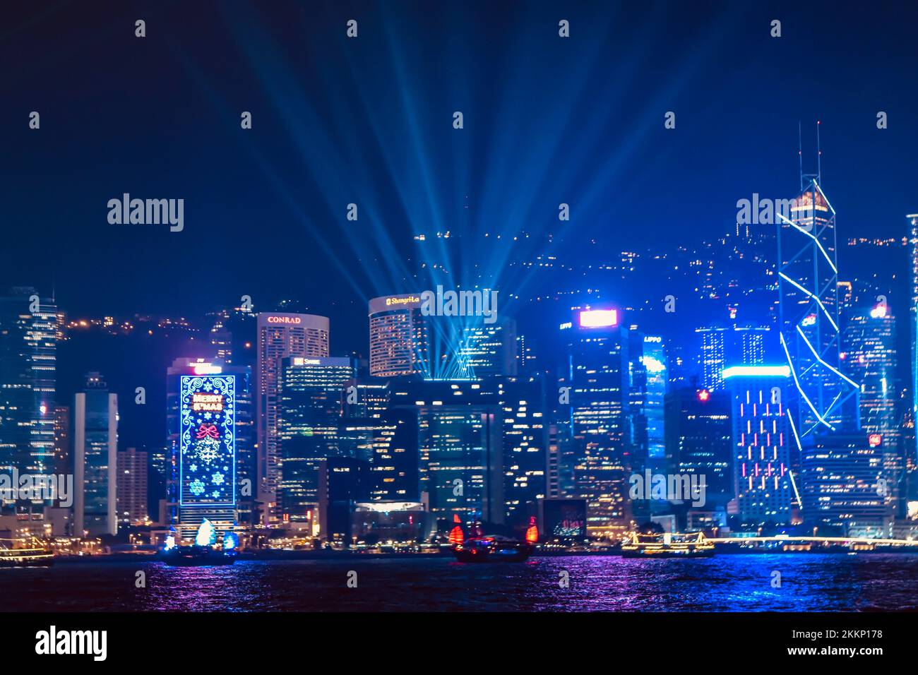 Beautiful view of the Hong Kong city at night Stock Photo - Alamy