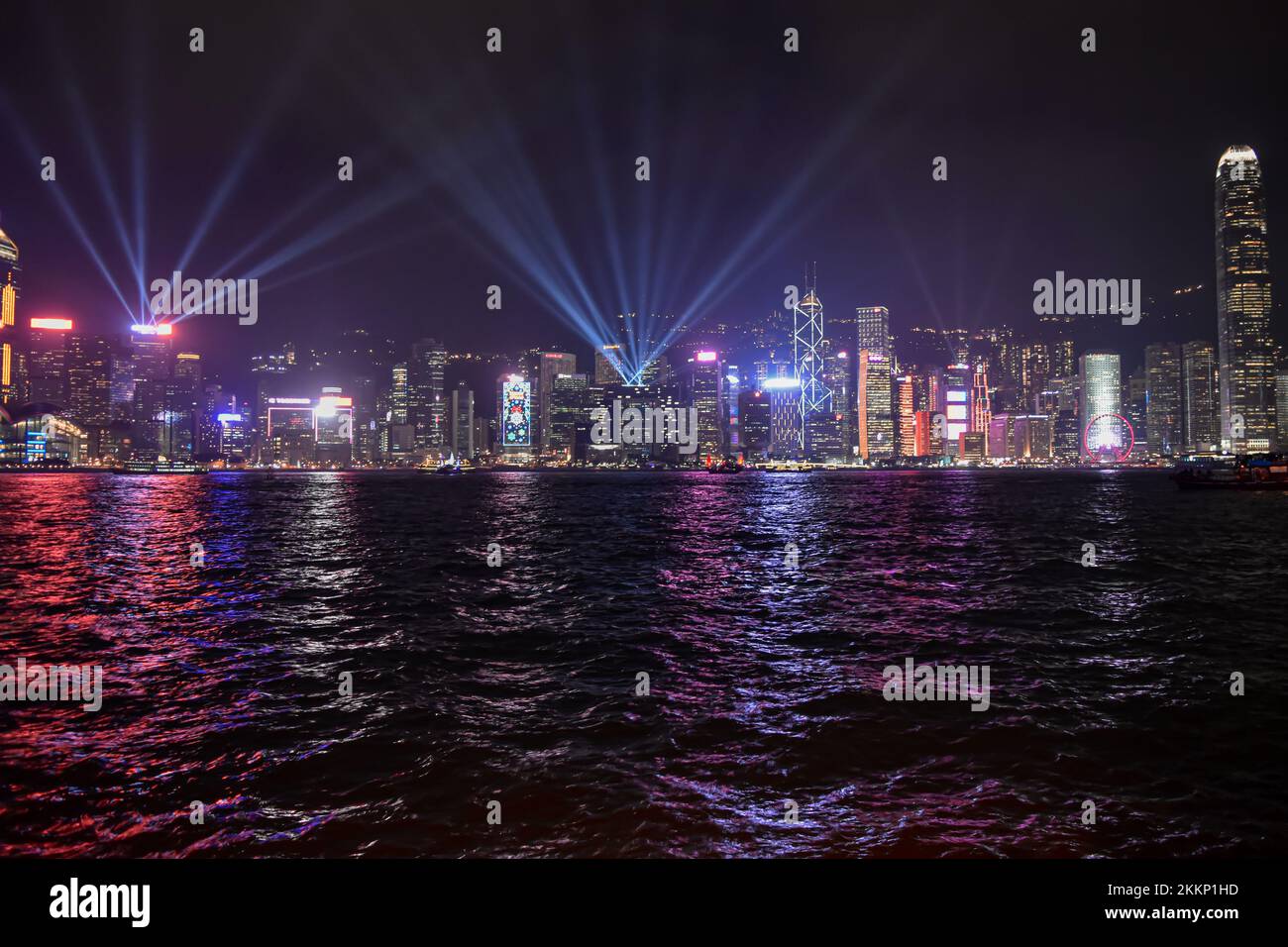 Bank hong kong symphony of lights skyline laser show hi-res stock photography and images - Alamy