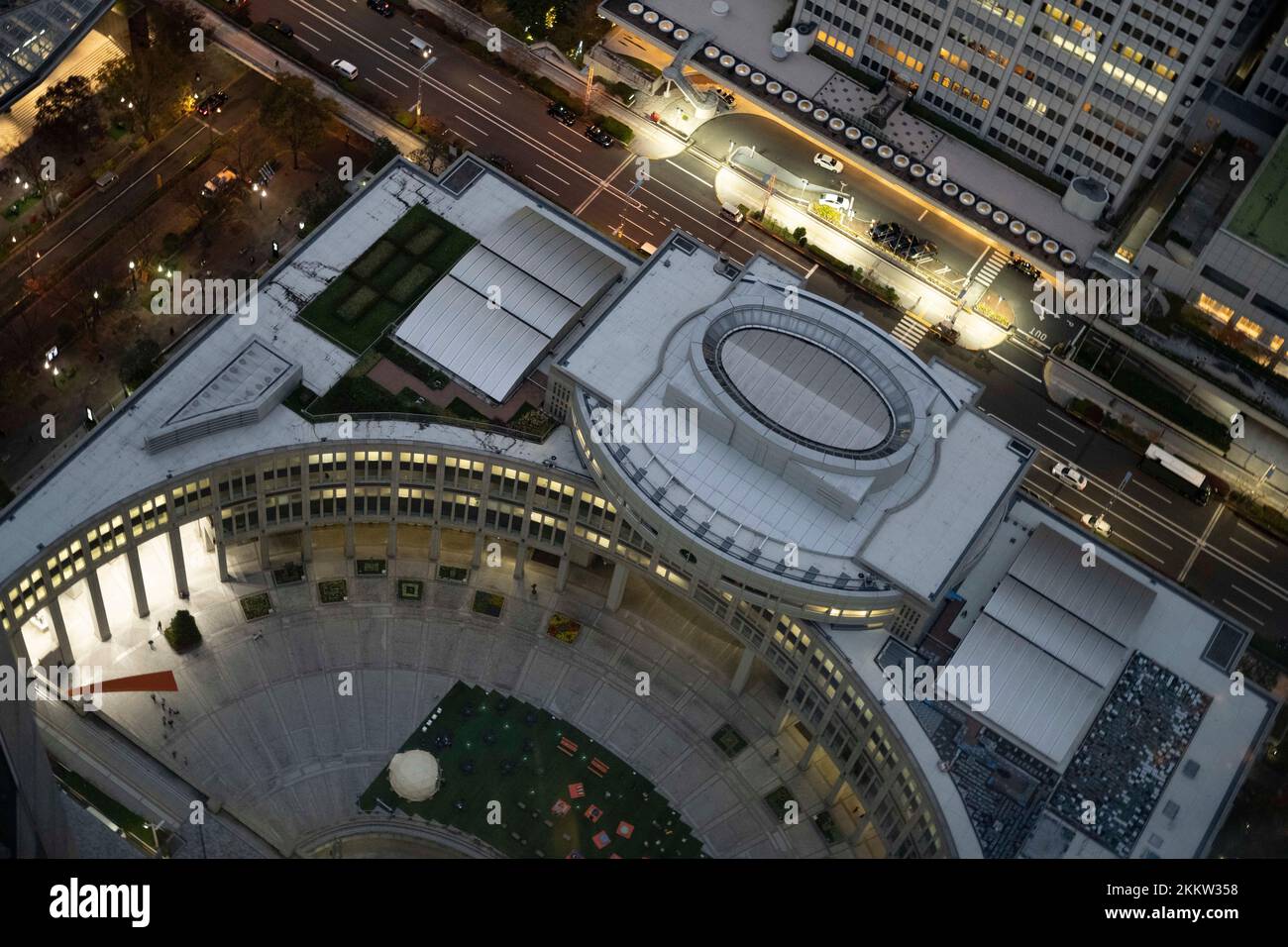 Tokyo, Japan. 24th Nov, 2022. The Shinjuku cityscape with the Tokyo ...