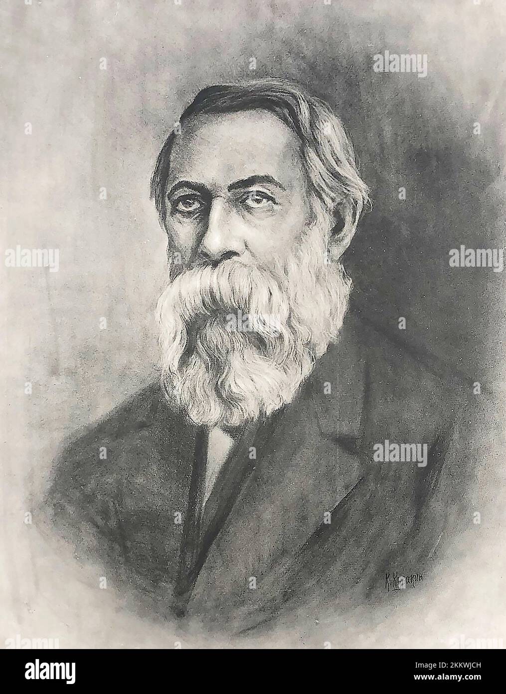 Friedrich engels karl marx hi-res stock photography and images - Alamy