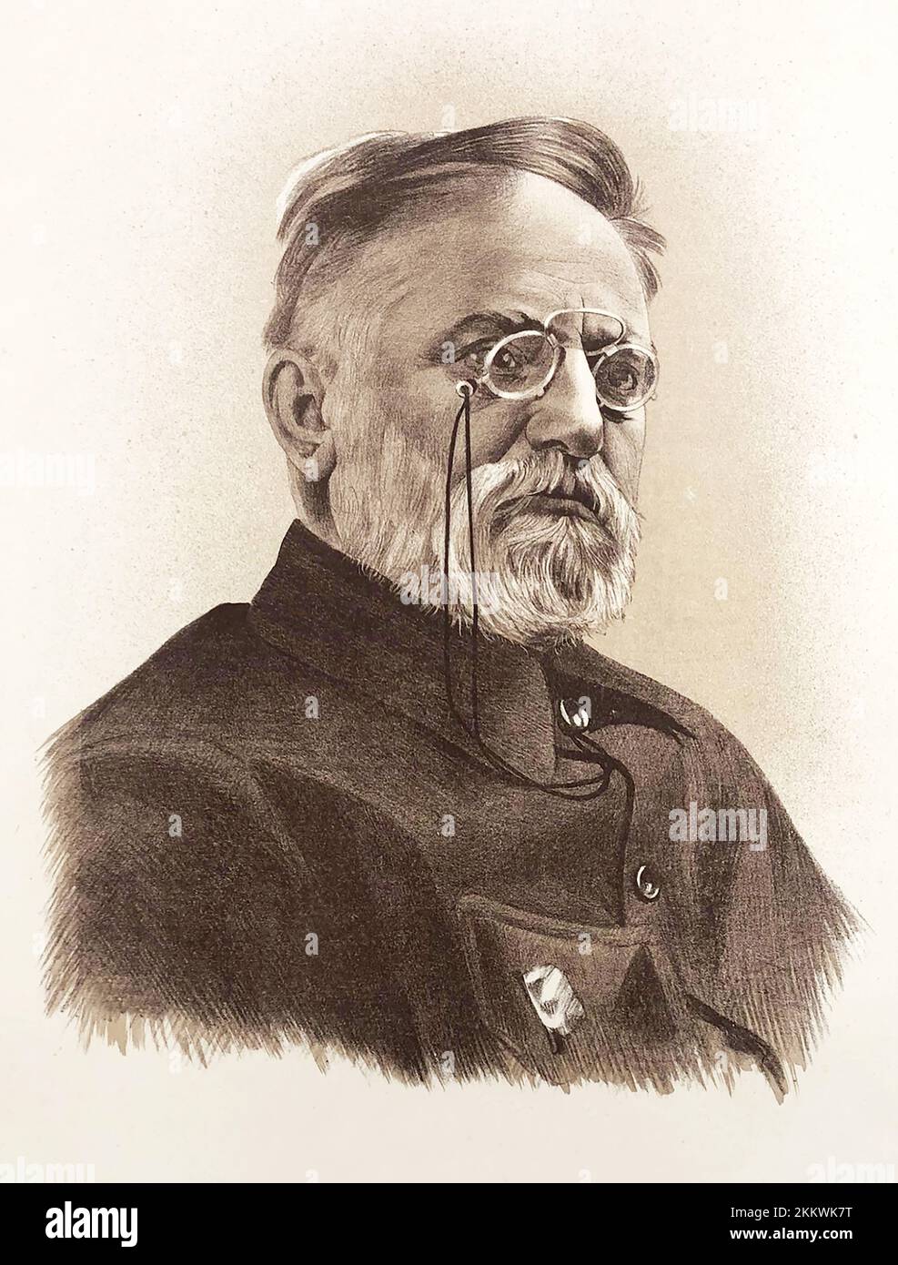 Tskhakaya hi-res stock photography and images - Alamy