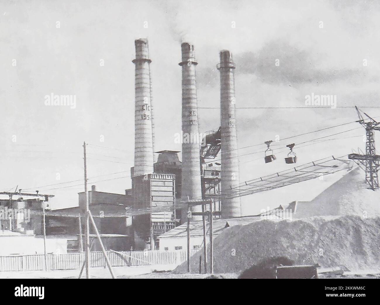 Timlyui cement plant in Russia in 1950s Stock Photo - Alamy