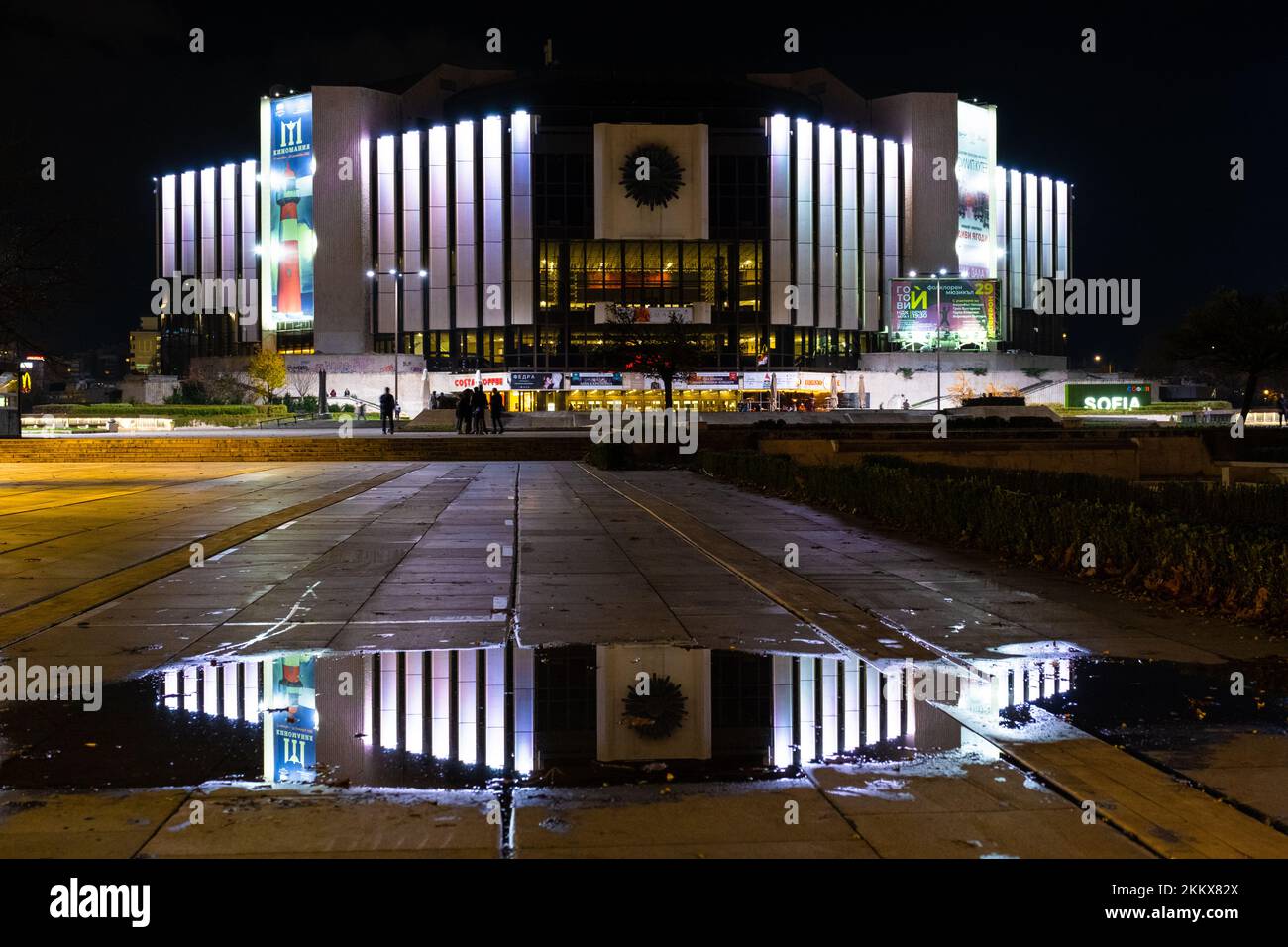 night lights of Sofia city centre architecture, famous buildings ...