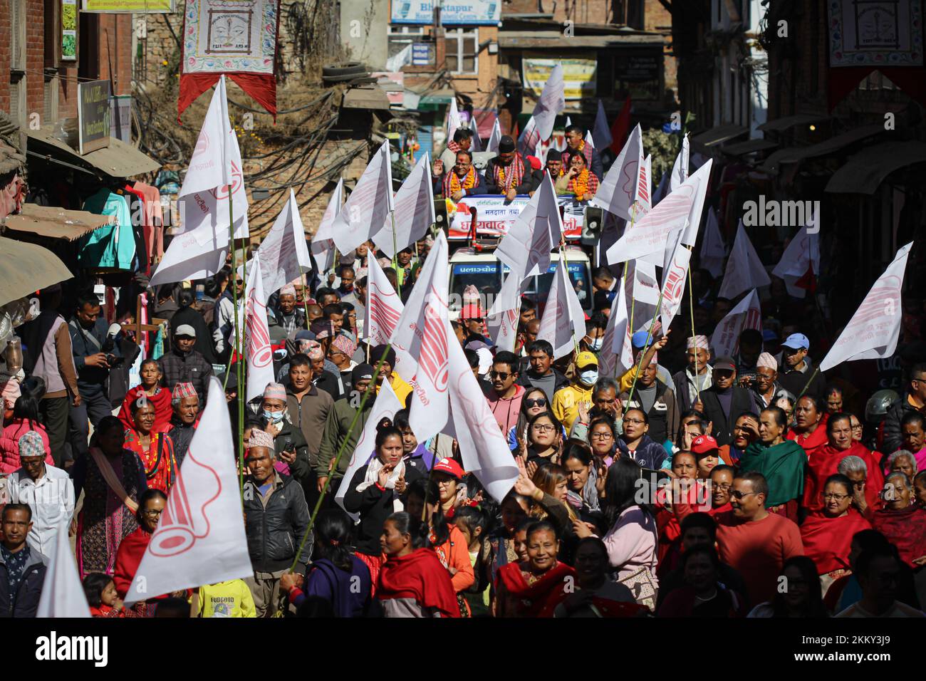 Prem suwal hi-res stock photography and images - Alamy