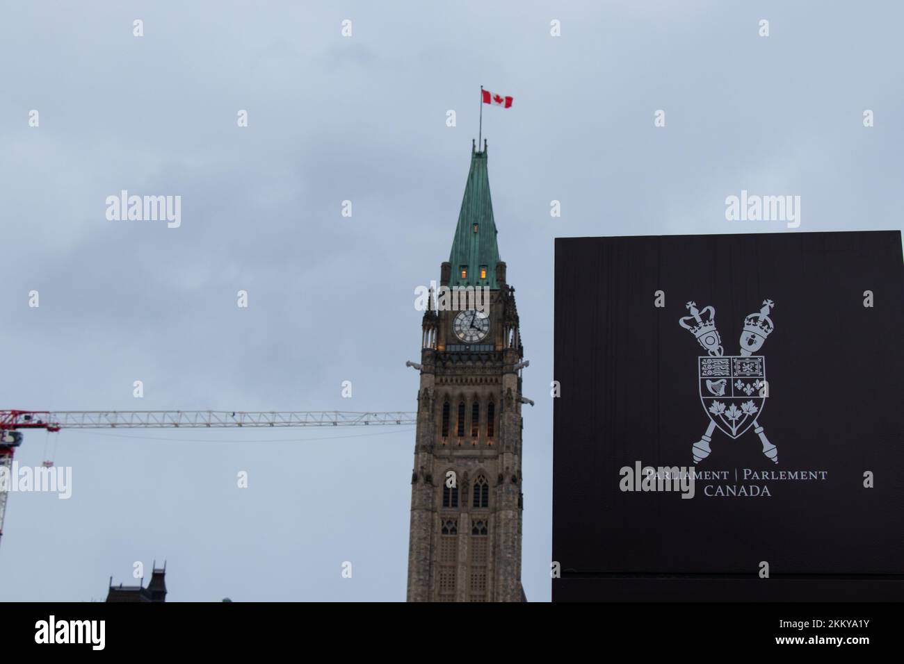 Parliamentary logo hi-res stock photography and images - Alamy