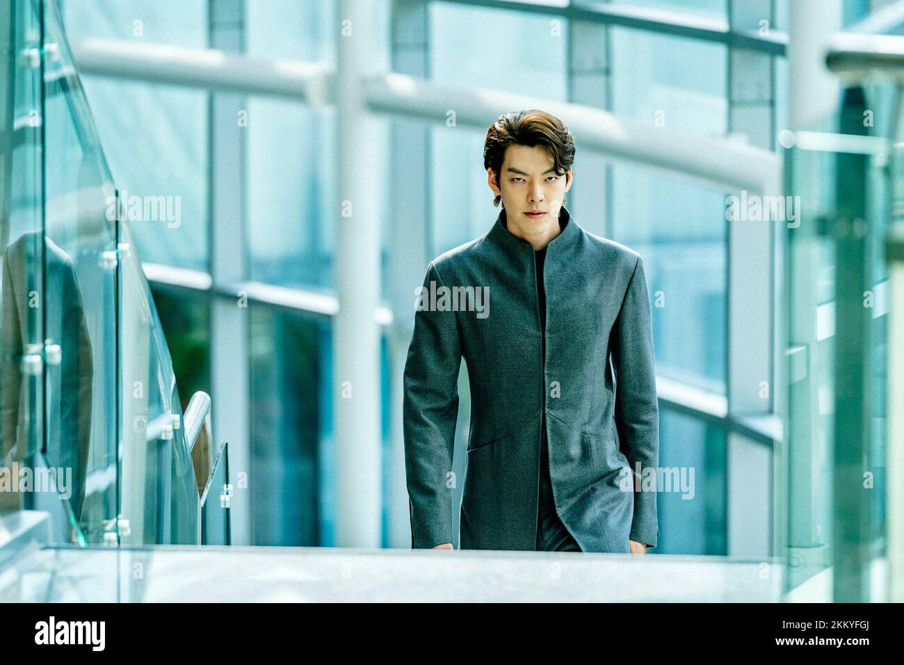 KIM WOO-BIN in ALIENOID (2022) -Original title: OEGYE+IN 1BU-, directed by DONG-HOON CHOI ...
