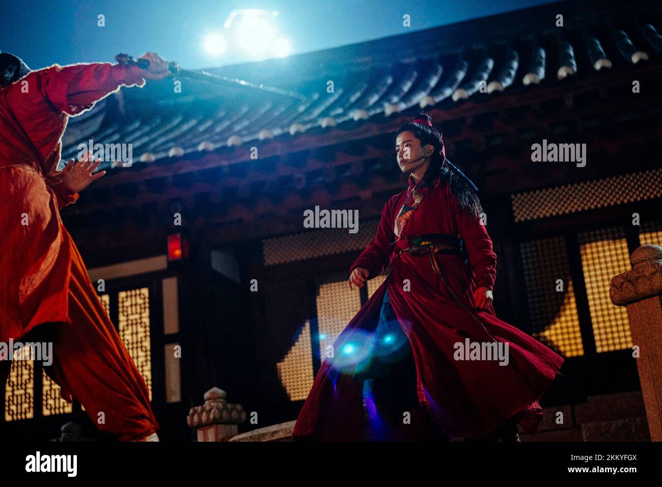 TAE-RI KIM in ALIENOID (2022) -Original title: OEGYE+IN 1BU-, directed ...