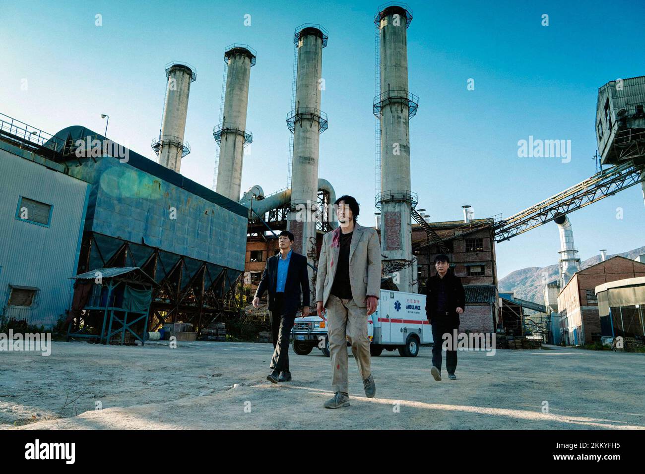 SO JI-SEOB in ALIENOID (2022) -Original title: OEGYE+IN 1BU-, directed ...