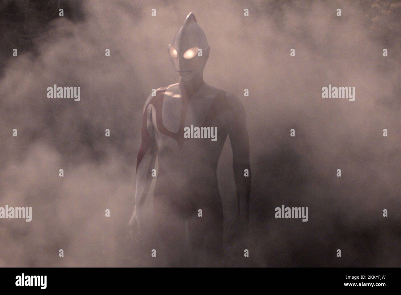 SHIN ULTRAMAN (2022), directed by SHINJI HIGUCHI. Credit: Tsuburaya ...