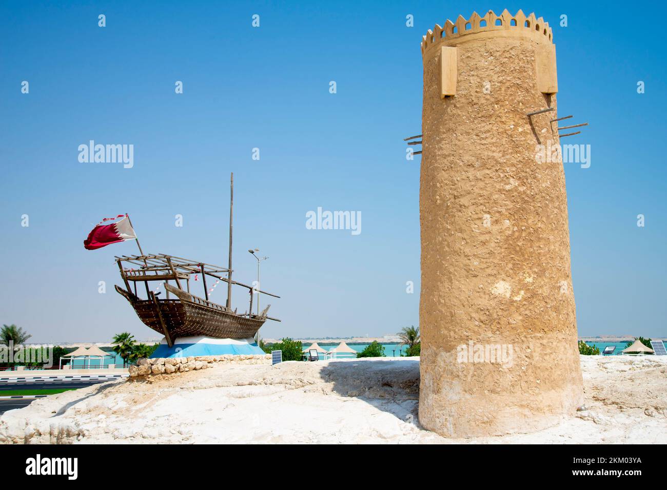 Al Khor Historical Towers - Qatar Stock Photo - Alamy