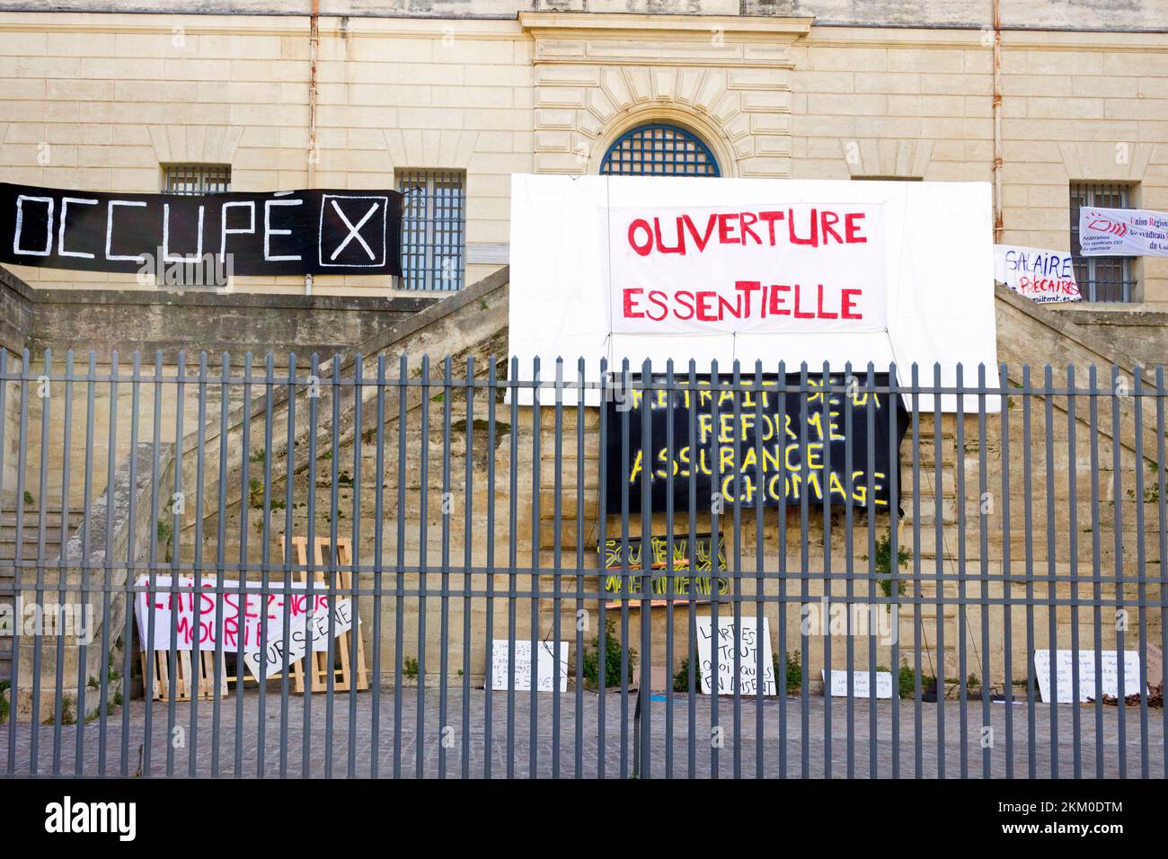 National choreographic center hi-res stock photography and images - Alamy