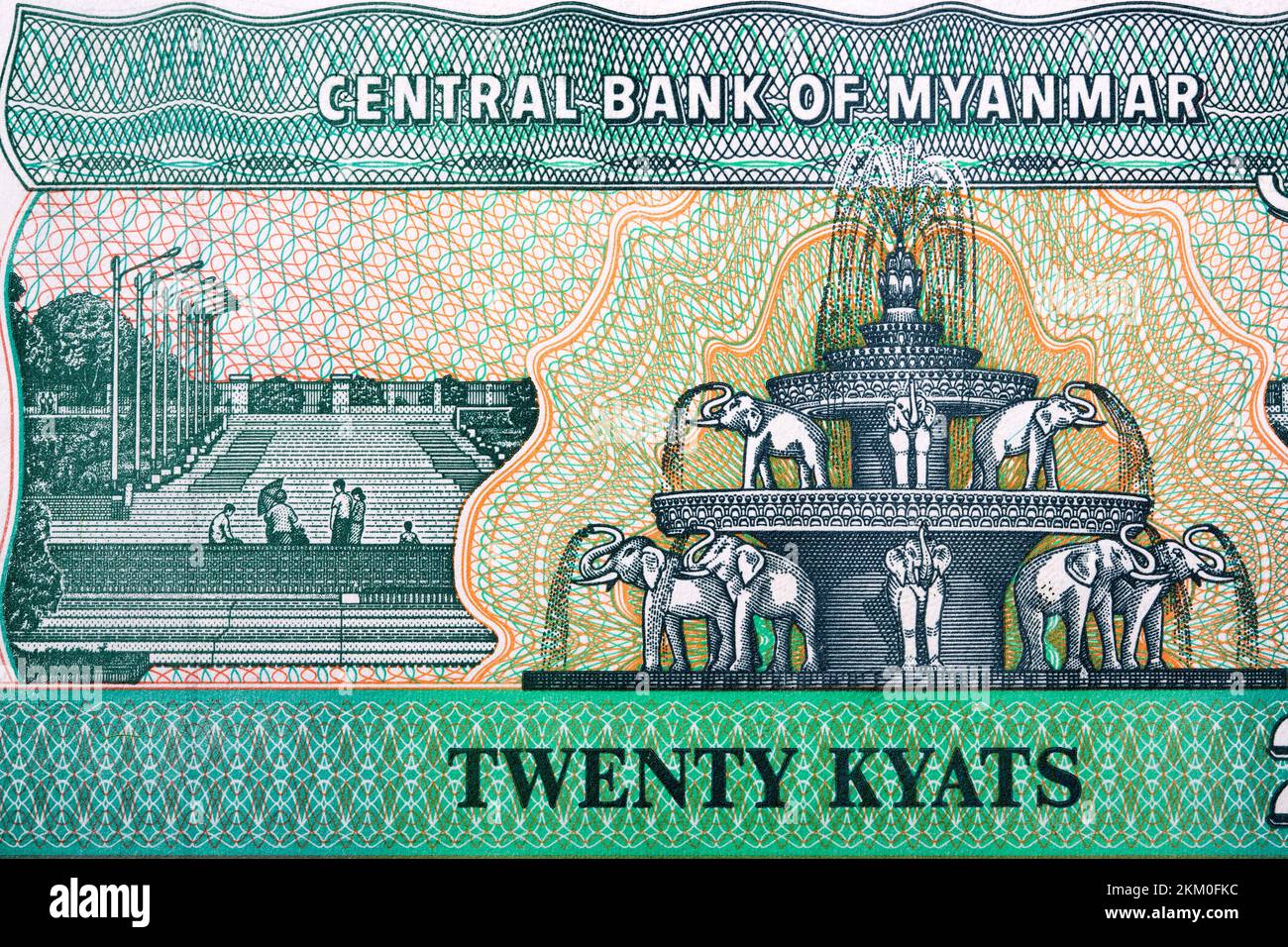 Chinthe bust over value from Myanmar money - kyat Stock Photo - Alamy