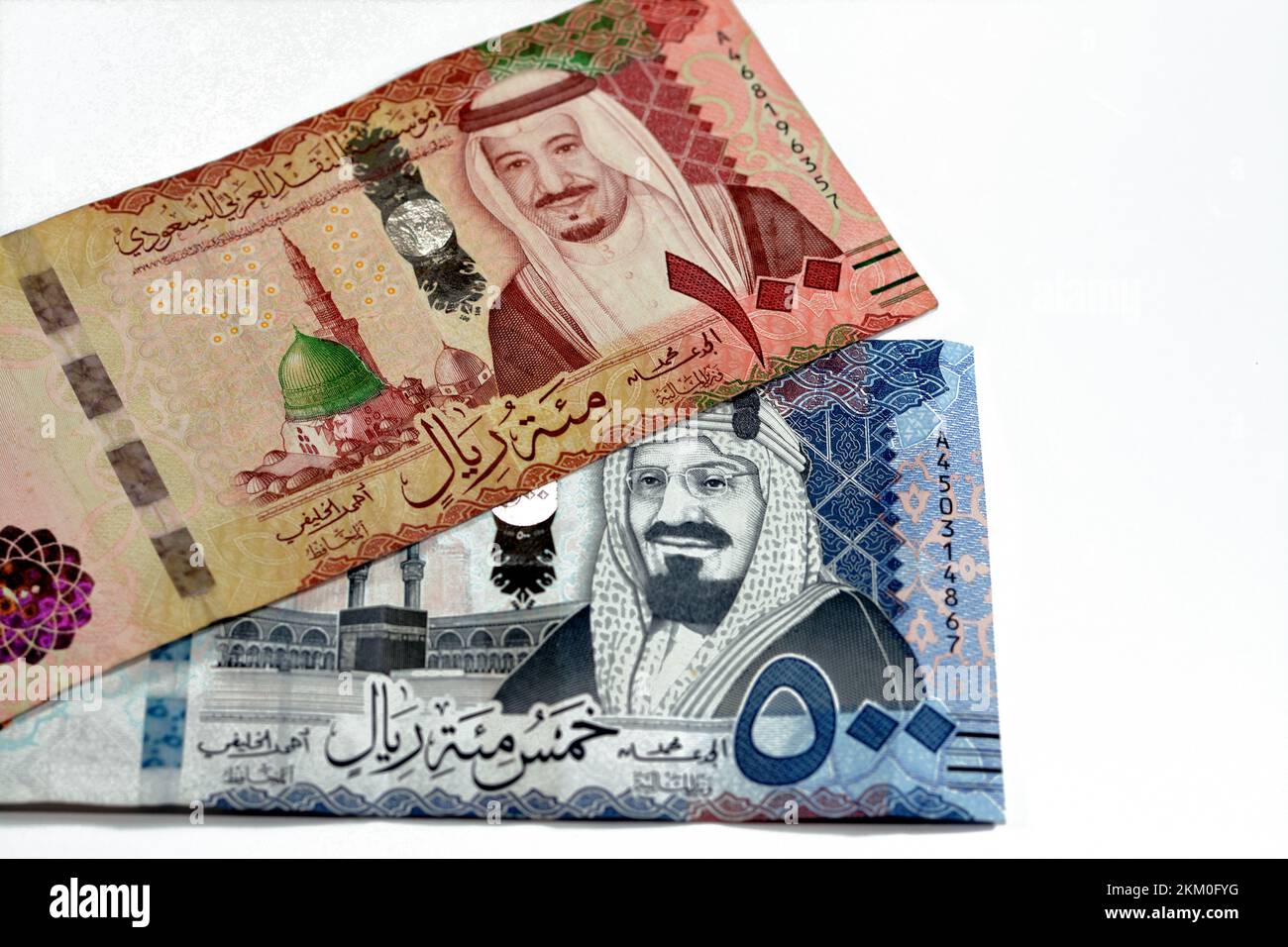 500 SAR Five hundred Saudi Arabia riyals cash money with king AbdulAziz ...