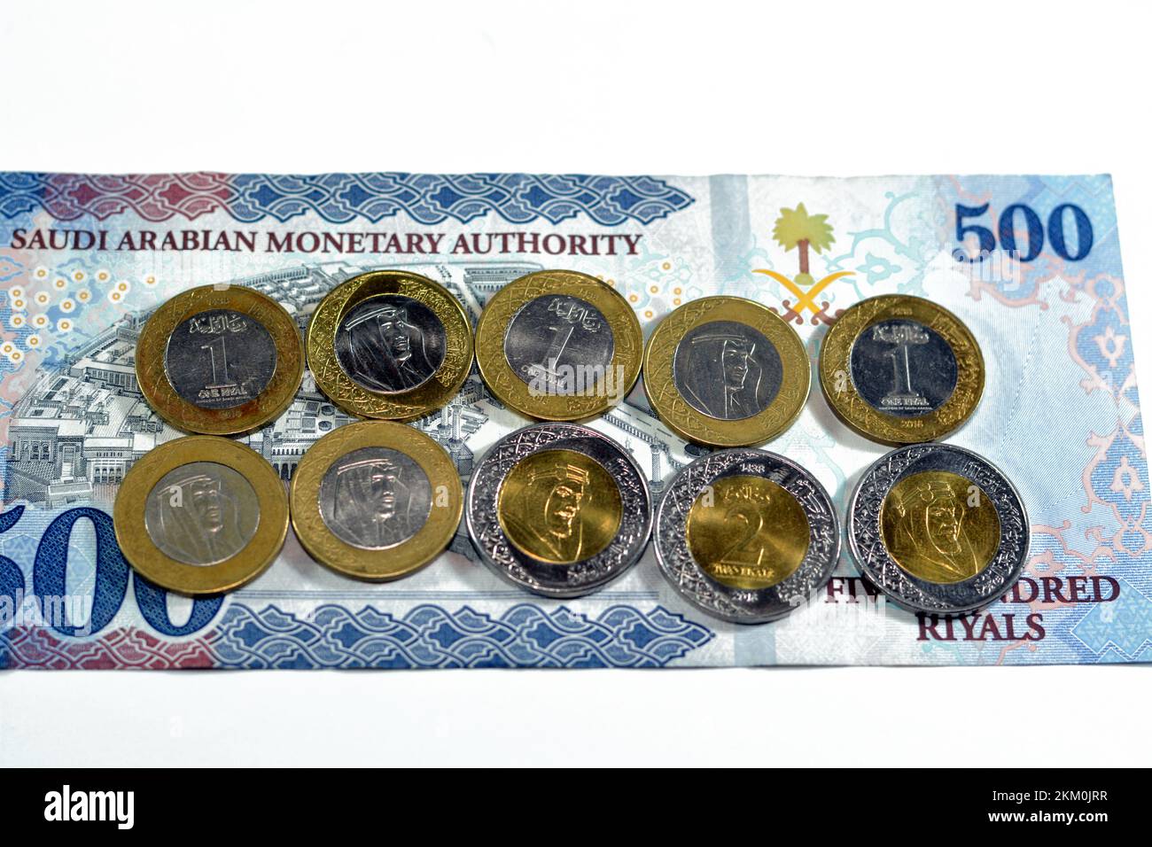 500 SAR five hundred Saudi Arabia riyals cash money banknote with pile ...