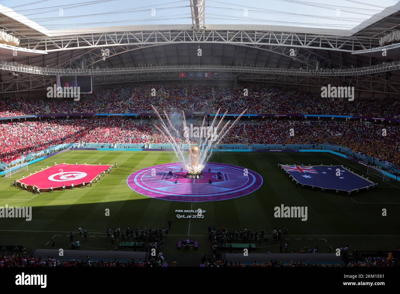 Al janoub stadium general hi-res stock photography and images - Alamy