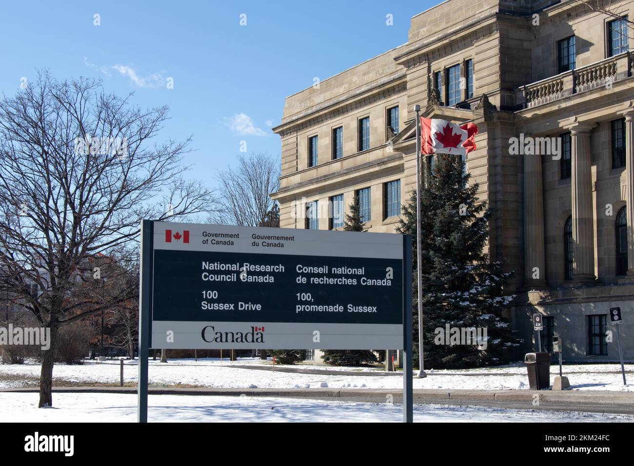 Rto technology logo hi-res stock photography and images - Alamy