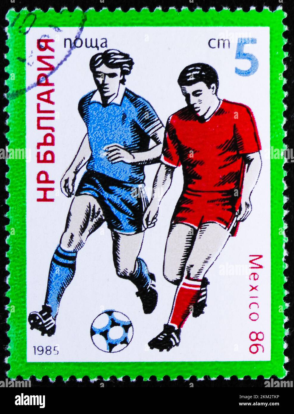 MOSCOW, RUSSIA - OCTOBER 29, 2022: Postage stamp printed in Bulgaria ...