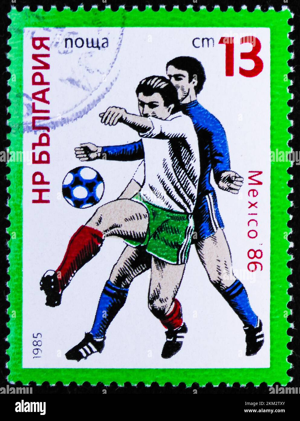 MOSCOW, RUSSIA - OCTOBER 29, 2022: Postage stamp printed in Bulgaria ...