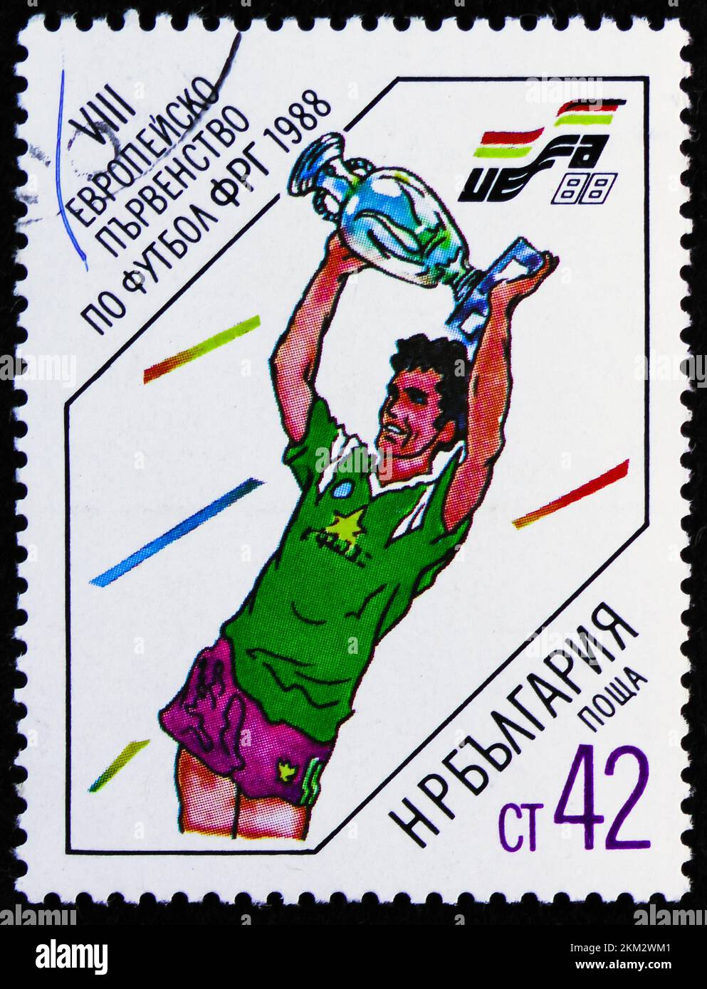 MOSCOW, RUSSIA - OCTOBER 29, 2022: Postage stamp printed in Bulgaria ...