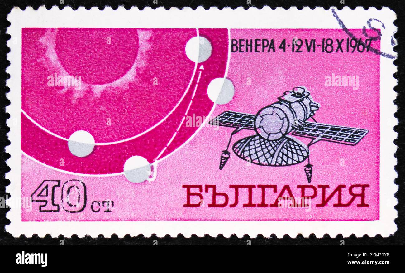 MOSCOW, RUSSIA - OCTOBER 29, 2022: Postage stamp printed in Bulgaria ...