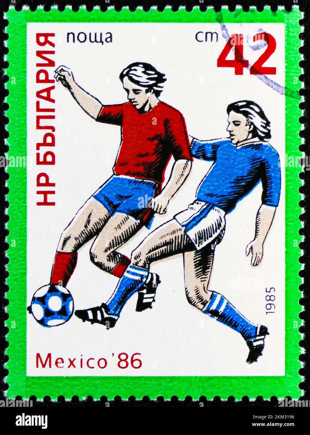 MOSCOW, RUSSIA - OCTOBER 29, 2022: Postage stamp printed in Bulgaria ...