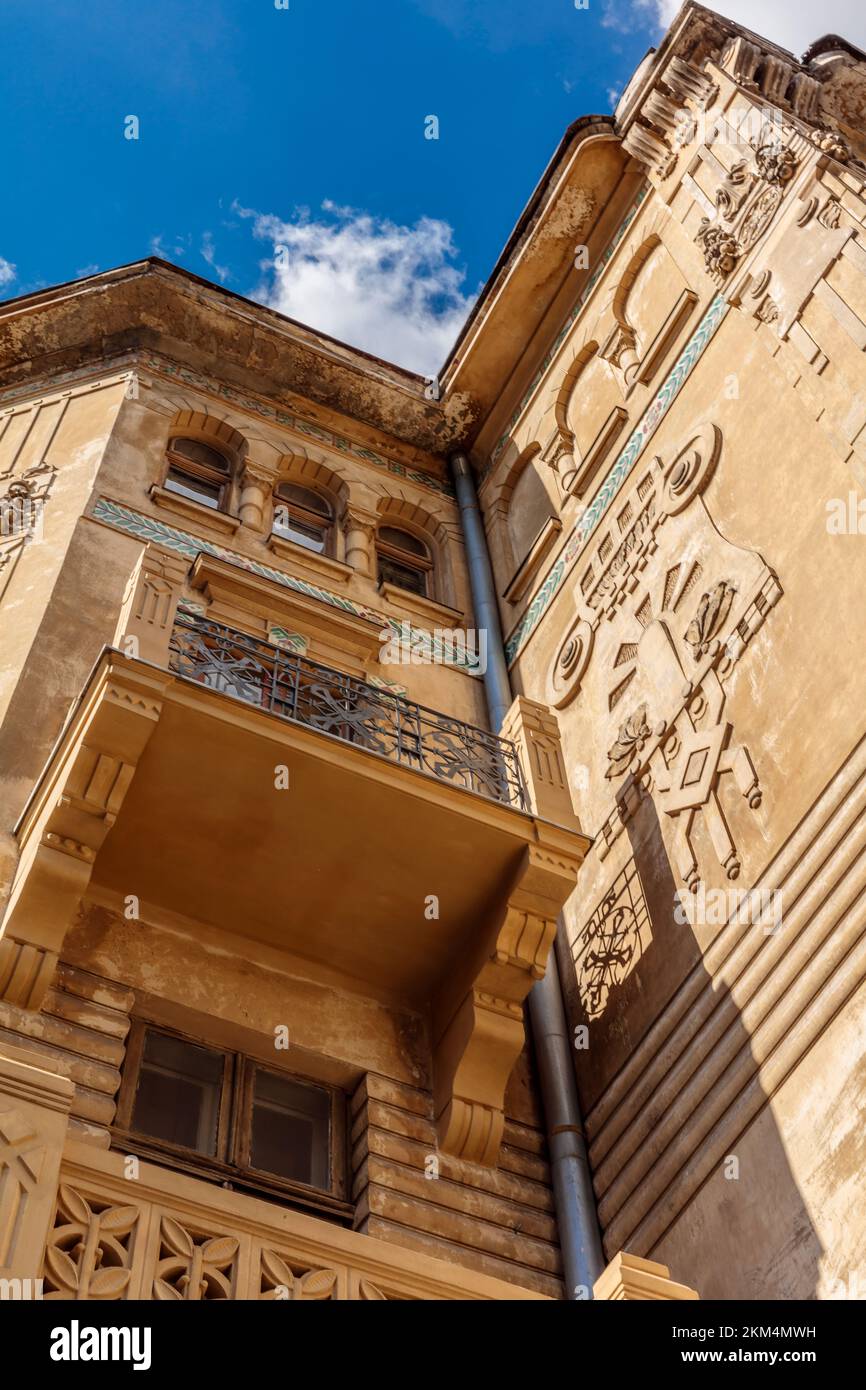 A front facade of an old building with a balcony in Lviv, Ukraine Stock ...